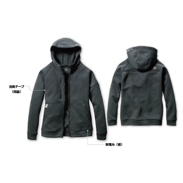 burtle 4089 エアーテックフーディ 作業服 作業着 仕事着 かっこいい ワークウェア 秋冬用 : ワークウエイト - 通販 - Yahoo!ショッピング