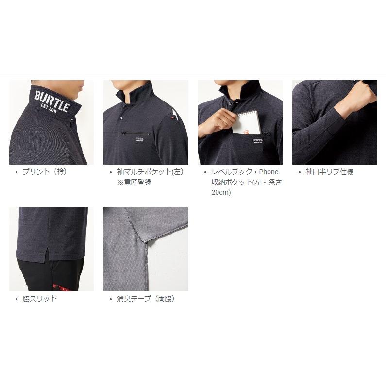 burtle 4094 ヘビーウェイトポロシャツ 作業服 作業着 仕事着 かっこいい ワークウェア 秋冬用 : ワークウエイト - 通販 - Yahoo!ショッピング