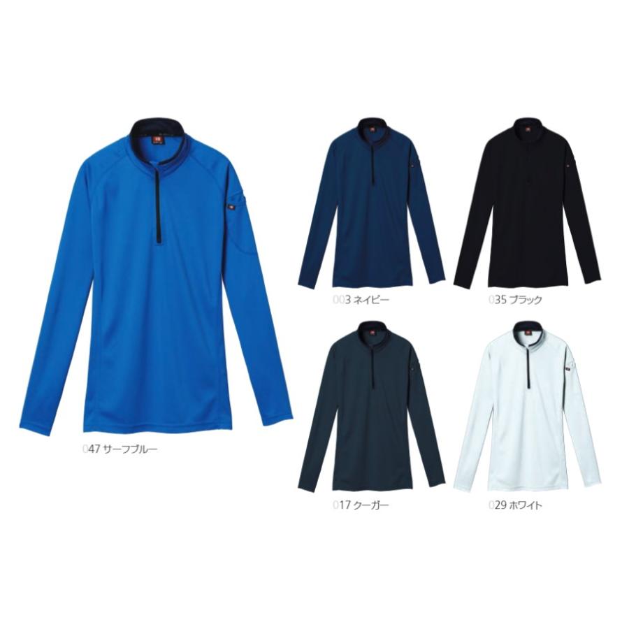 BURTLE burtle 413 バートル 長袖ジップシャツ 作業服 作業着 仕事着 かっこいい ワークウェア 制服 吸汗速乾 : ワークウエイト - 通販 - Yahoo!ショッピング