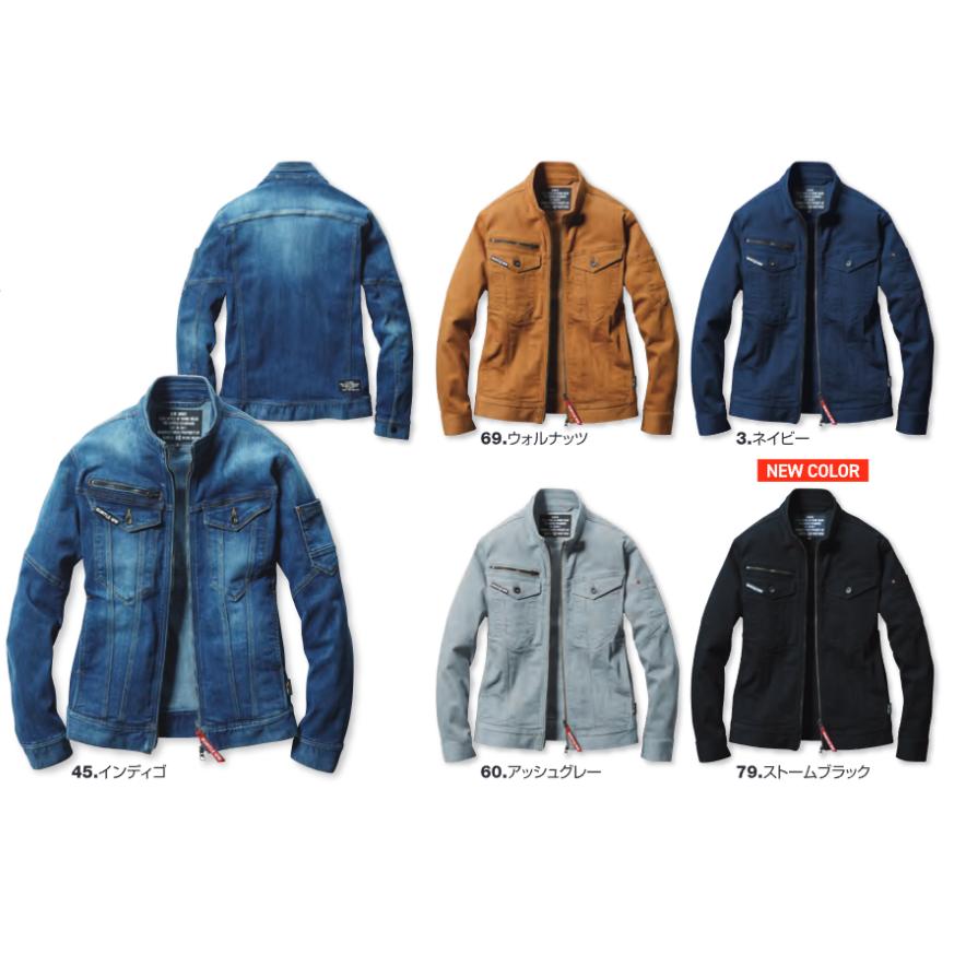 burtle 5001 バートル ジャケット 作業服 作業着 仕事着 かっこいい ワークウェア 制服 ビックサイズ 大きいサイズ : ワークウエイト - 通販 - Yahoo!ショッピング