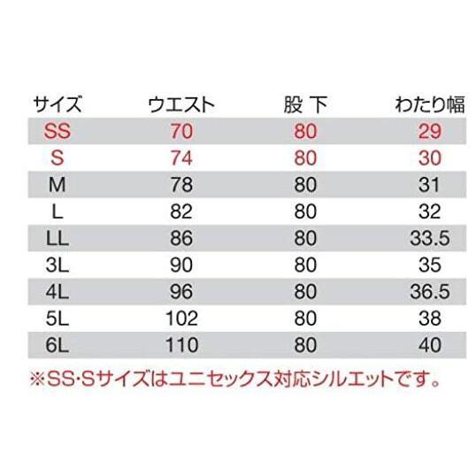BURTLE burtle 5002 バートル カーゴパンツ 作業服 作業着 仕事着 かっこいい ワークウェア 秋冬用 : ワークウエイト - 通販 - Yahoo!ショッピング
