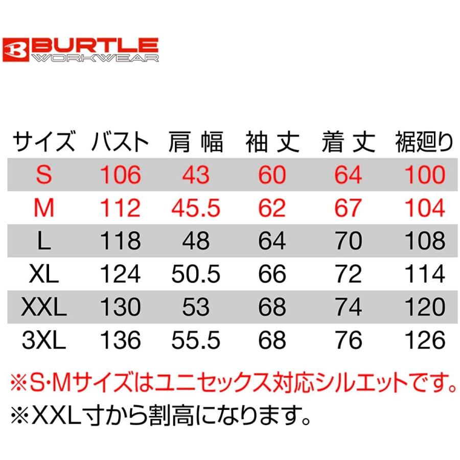 BURTLE burtle 5020 バートル 防寒ジャケット 作業服 作業着 仕事着 かっこいい ワークウェア 秋冬用 : ワークウエイト - 通販 - Yahoo!ショッピング