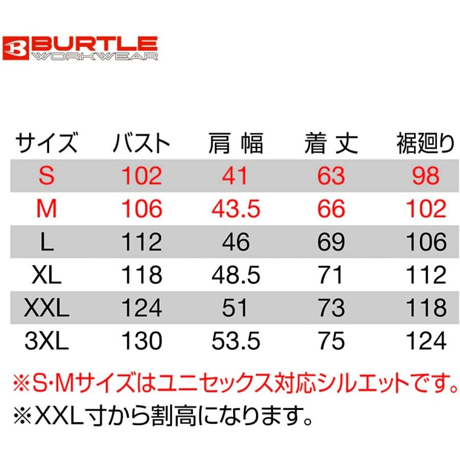 BURTLE burtle 5024 バートル 防寒ベスト 作業服 作業着 仕事着 かっこいい ワークウェア 秋冬用 : ワークウエイト ...