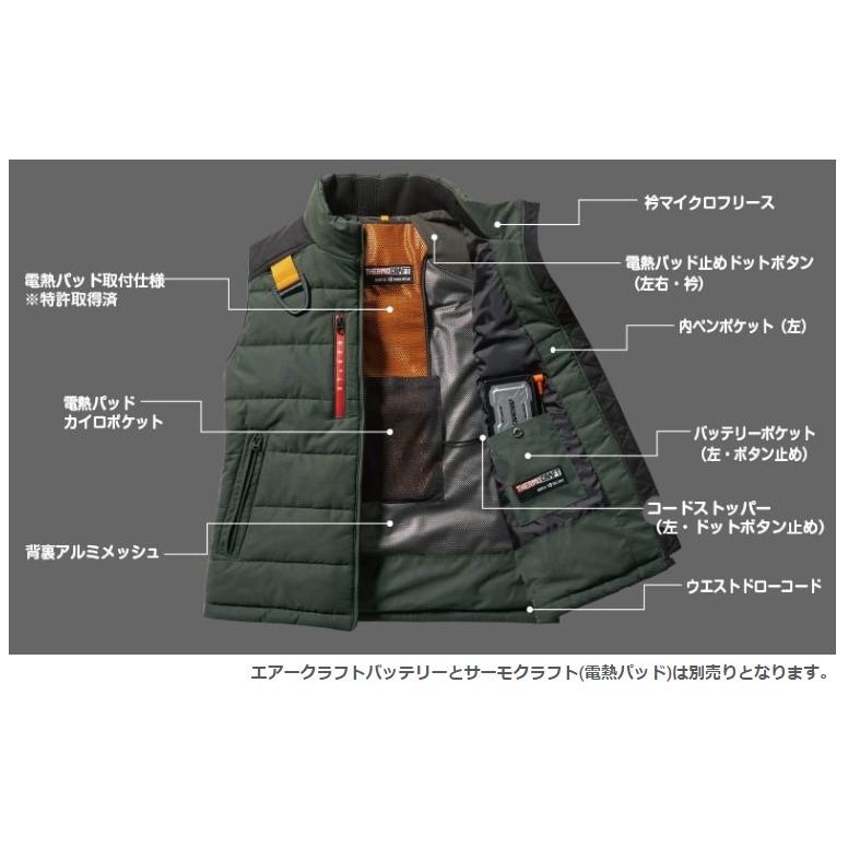 burtle 5044 防寒ベスト 作業服 作業着 仕事着 かっこいい ワークウェア 秋冬用 : ワークウエイト - 通販 - Yahoo!ショッピング