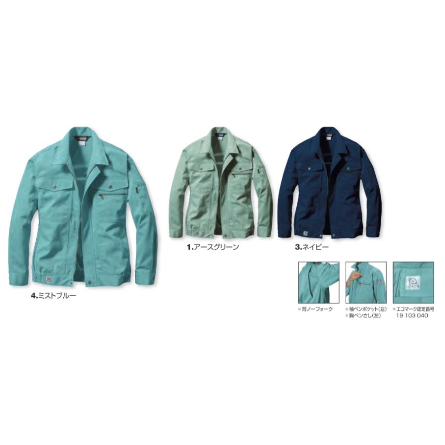 BURTLE burtle 600 バートル ブルゾン 作業服 作業着 仕事着 かっこいい ワークウェア 大きいサイズ : ワークウエイト - 通販 - Yahoo!ショッピング
