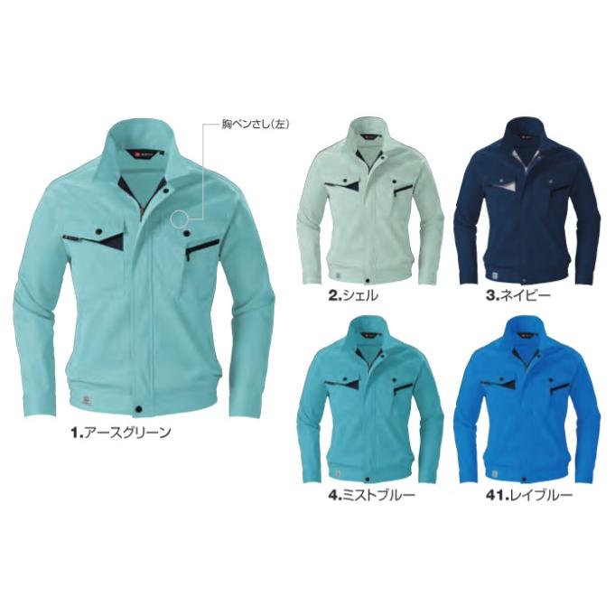 BURTLE burtle 6001 バートル ブルゾン 作業服 作業着 仕事着 かっこいい ワークウェア 秋冬用 : ワークウエイト - 通販 - Yahoo!ショッピング