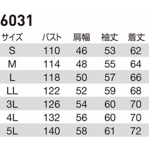 BURTLE burtle 6031 バートル 長袖ブルゾン 作業服 作業着 仕事着 かっこいい ワークウェア 春夏用 : ワークウエイト - 通販 - Yahoo!ショッピング