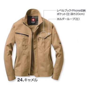 BURTLE burtle 6081 バートル ジャケット 作業服 作業着 仕事着 かっこいい ワークウェア 制服 : ワークウエイト - 通販 - Yahoo!ショッピング