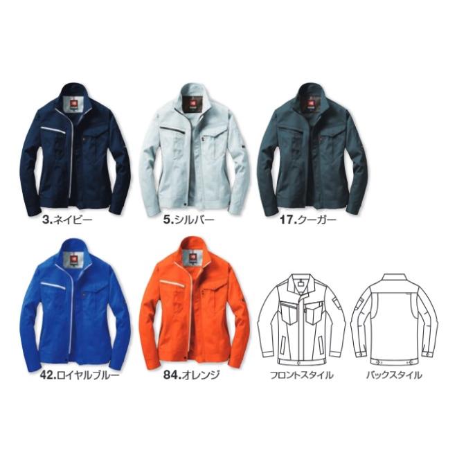 burtle 6081 バートル ジャケット 作業服 作業着 仕事着 かっこいい ワークウェア 制服 : burtle-6081 : ワークウエイト - 通販 - Yahoo!ショッピング