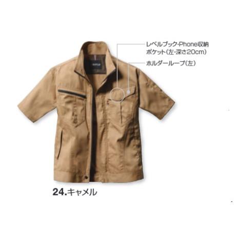 BURTLE burtle 6082 バートル 半袖ジャケット 作業服 作業着 仕事着 かっこいい ワークウェア 大きいサイズ : ワークウエイト - 通販 - Yahoo!ショッピング