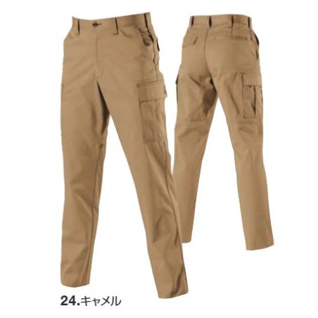 BURTLE burtle 6086 バートル カーゴパンツ 作業服 作業着 仕事着 かっこいい ワークウェア 制服 : ワークウエイト - 通販 - Yahoo!ショッピング