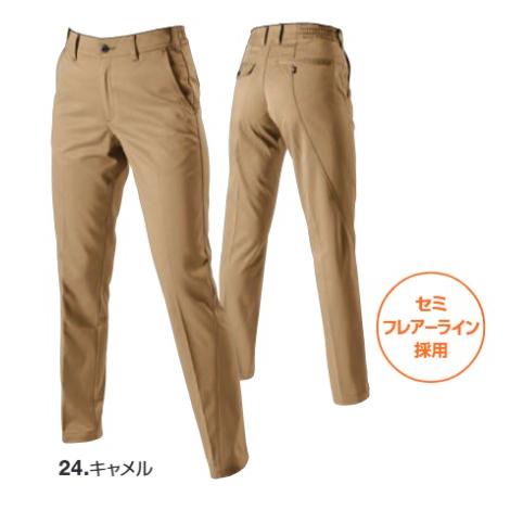 burtle 6089 バートル レディースパンツ 作業服 作業着 仕事着 かっこいい ワークウェア 制服 : ワークウエイト - 通販 - Yahoo!ショッピング