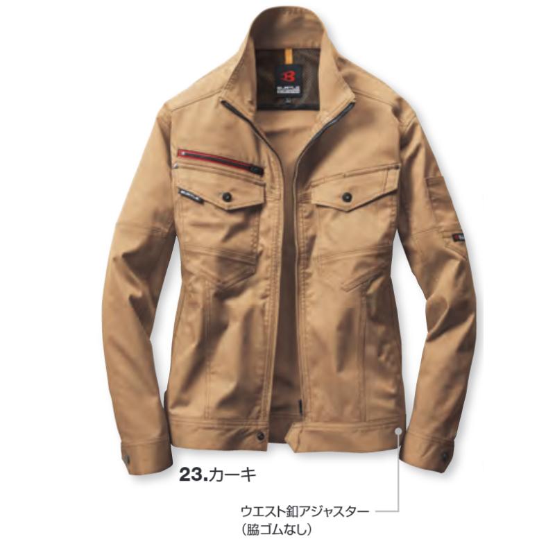 BURTLE burtle 7041 バートル ジャケット 作業服 作業着 仕事着 かっこいい ワークウェア 制服 : ワークウエイト - 通販 - Yahoo!ショッピング