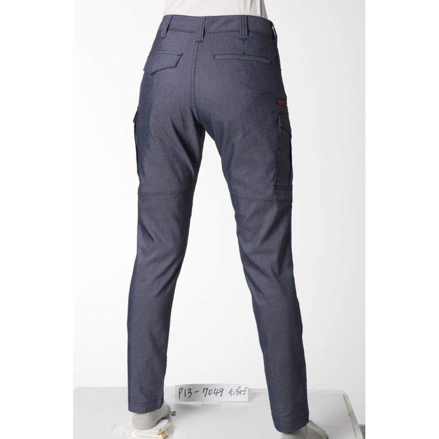 BURTLE burtle 7049 バートル レディースカーゴパンツ 作業服 作業着 仕事着 かっこいい ワークウェア 春夏用 : ワークウエイト - 通販 - Yahoo!ショッピング