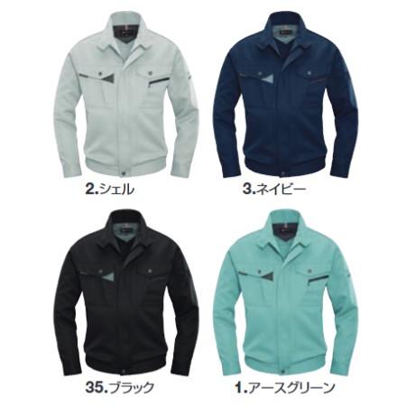 BURTLE burtle 7061 バートル 長袖ブルゾン 作業服 作業着 仕事着 かっこいい ワークウェア 春夏用 : ワークウエイト - 通販 - Yahoo!ショッピング