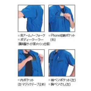 BURTLE burtle 7062 バートル 半袖ブルゾン 作業服 作業着 仕事着 かっこいい ワークウェア 大きいサイズ 春夏用 : ワークウエイト - 通販 - Yahoo!ショッピング