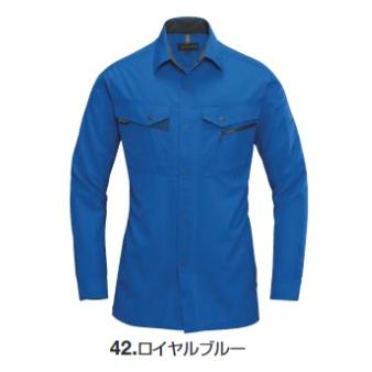 burtle 7063 バートル 長袖シャツ 作業服 作業着 仕事着 かっこいい ワークウェア 制服 :burtle-7063:ワークウエイト - 通販 - Yahoo!ショッピング