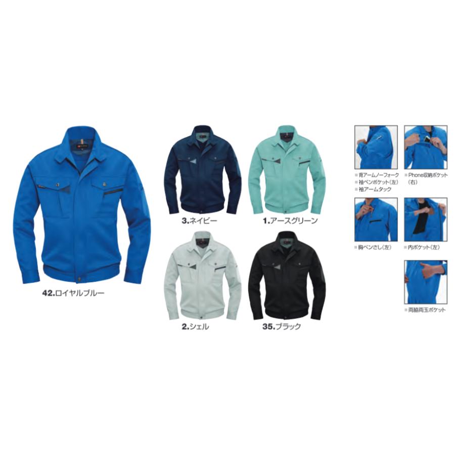 BURTLE burtle 7071 バートル ブルゾン 作業服 作業着 仕事着 かっこいい ワークウェア 大きいサイズ 秋冬用 : ワークウエイト - 通販 - Yahoo!ショッピング