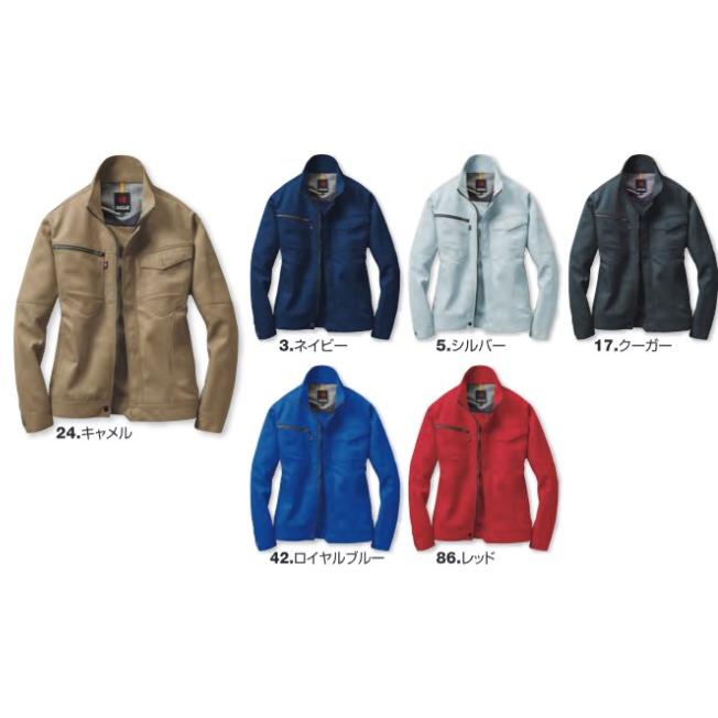 burtle 7081 バートル ジャケット 作業服 作業着 仕事着 かっこいい ワークウェア 制服 ビックサイズ 大きいサイズ : ワークウエイト - 通販 - Yahoo!ショッピング