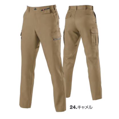 BURTLE burtle 7082 バートル カーゴパンツ 作業服 作業着 仕事着 かっこいい ワークウェア 秋冬用 : ワークウエイト - 通販 - Yahoo!ショッピング