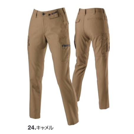 BURTLE burtle 7099 バートル レディースカーゴパンツ 作業服 作業着 仕事着 かっこいい ワークウェア 制服 : ワークウエイト - 通販 - Yahoo!ショッピング