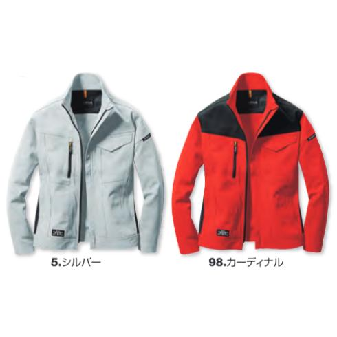 burtle 7301 バートル ジャケット 作業服 作業着 仕事着 かっこいい ワークウェア 制服 ビックサイズ 大きいサイズ : ワークウエイト - 通販 - Yahoo!ショッピング