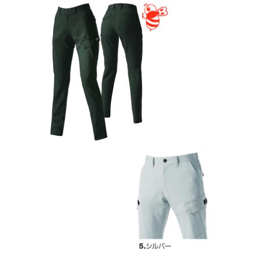 BURTLE burtle 7302 バートル カーゴパンツ 作業服 作業着 仕事着 かっこいい ワークウェア 秋冬用 : ワークウエイト - 通販 - Yahoo!ショッピング