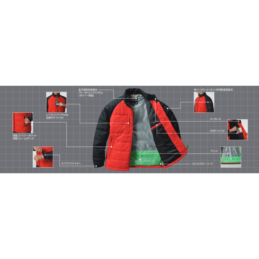 burtle 7420 バートル 軽防寒ジャケット 作業服 作業着 仕事着 かっこいい ワークウェア 秋冬用 : burtle-7420 : ワークウエイト - 通販 - Yahoo!ショッピング