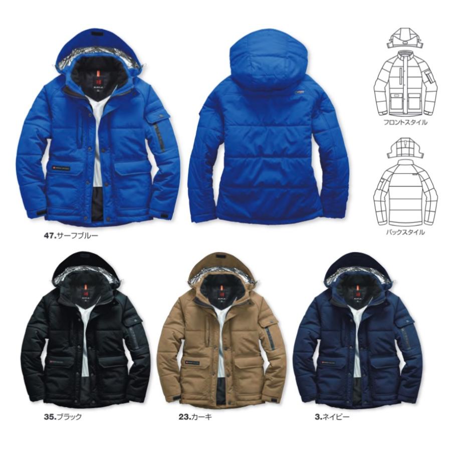 BURTLE burtle 7510 バートル 防寒ジャケット 作業服 作業着 仕事着 かっこいい ワークウェア 大きいサイズ 秋冬用 : ワークウエイト - 通販 - Yahoo!ショッピング