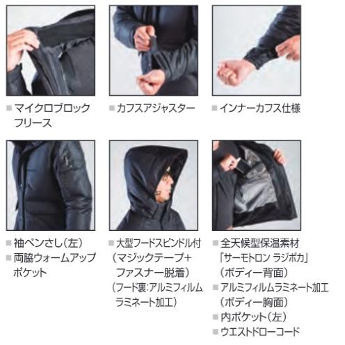 BURTLE burtle 7510 バートル 防寒ジャケット 作業服 作業着 仕事着 かっこいい ワークウェア 大きいサイズ 秋冬用 : ワークウエイト - 通販 - Yahoo!ショッピング