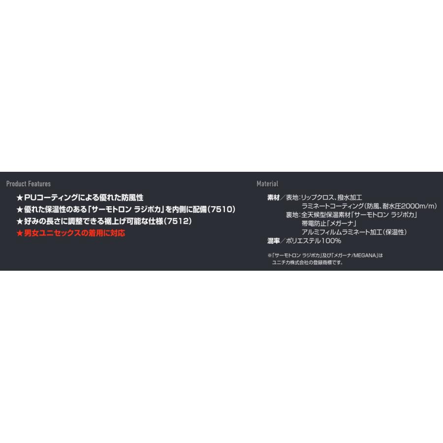 BURTLE burtle 7510 バートル 防寒ジャケット 作業服 作業着 仕事着 かっこいい ワークウェア 大きいサイズ 秋冬用 : ワークウエイト - 通販 - Yahoo!ショッピング