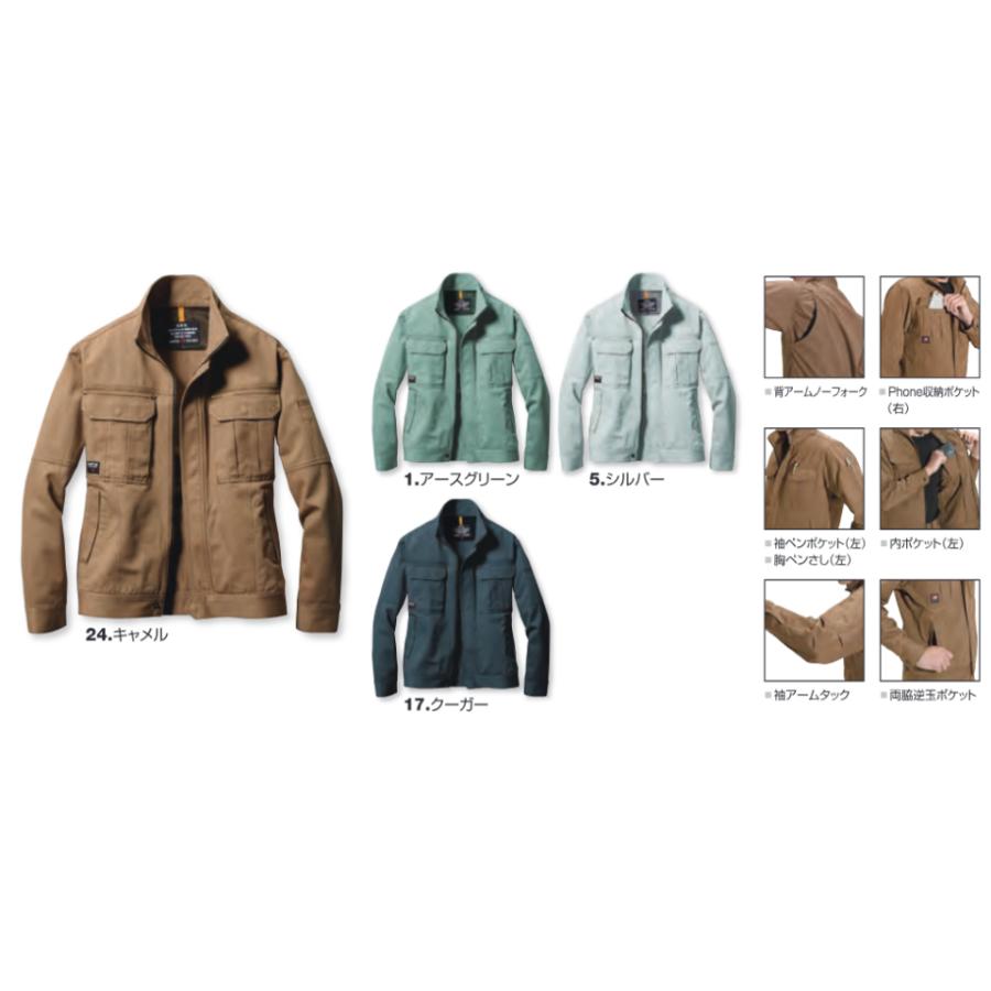 BURTLE burtle 8031 バートル ジャケット 作業服 作業着 仕事着 かっこいい ワークウェア 秋冬用 : ワークウエイト - 通販 - Yahoo!ショッピング