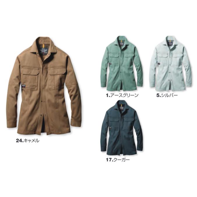 BURTLE burtle 8035 バートル 長袖シャツ 作業服 作業着 仕事着 かっこいい ワークウェア 秋冬用 : ワークウエイト - 通販 - Yahoo!ショッピング