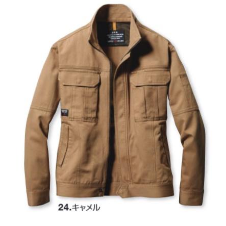 burtle 8091 バートル ジャケット 作業服 作業着 仕事着 かっこいい ワークウェア 制服 : ワークウエイト - 通販 - Yahoo!ショッピング