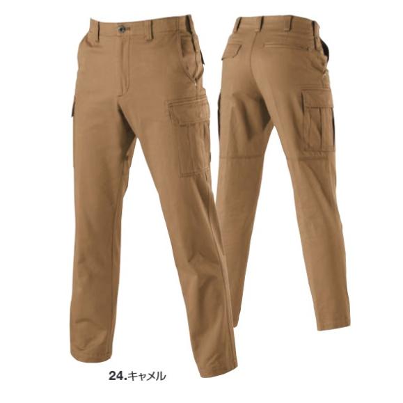 burtle 8096 バートル カーゴパンツ 作業服 作業着 仕事着 かっこいい ワークウェア 制服 : ワークウエイト - 通販 - Yahoo!ショッピング