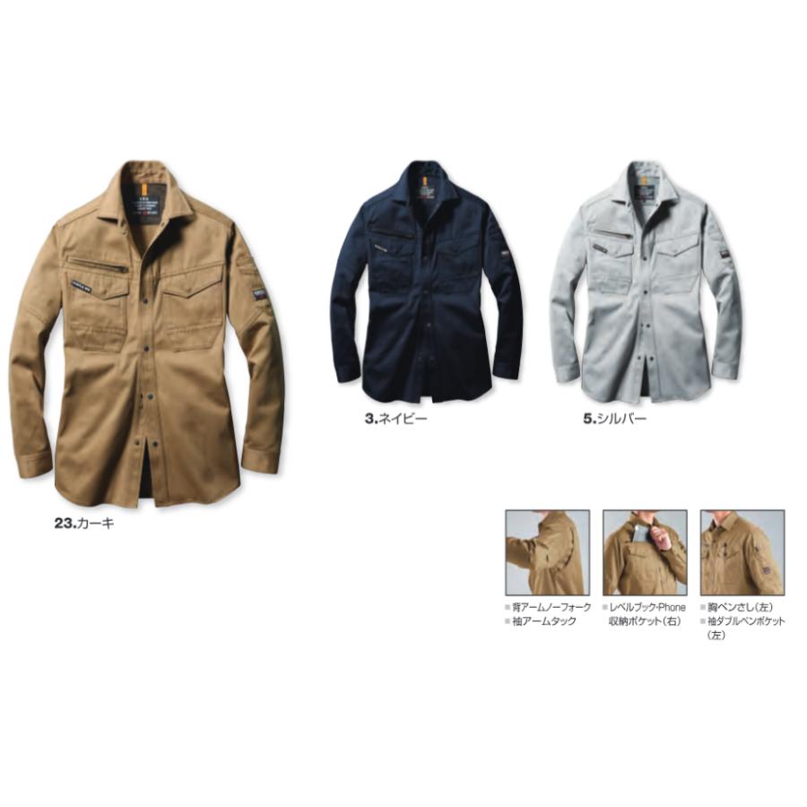BURTLE burtle 8105 バートル 長袖シャツ 作業服 作業着 仕事着 かっこいい ワークウェア 秋冬用 : ワークウエイト - 通販 - Yahoo!ショッピング