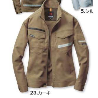 BURTLE burtle 9071R バートル ジャケット 作業服 作業着 仕事着 かっこいい ワークウェア 秋冬用 : ワークウエイト - 通販 - Yahoo!ショッピング