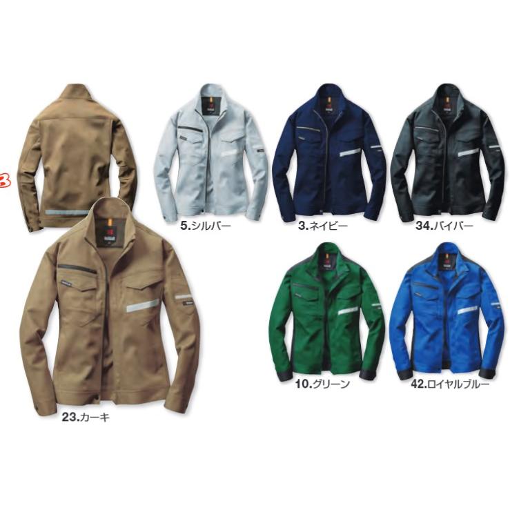 BURTLE burtle 9071R バートル ジャケット 作業服 作業着 仕事着 かっこいい ワークウェア 秋冬用 : ワークウエイト - 通販 - Yahoo!ショッピング