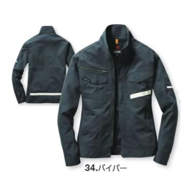 BURTLE burtle 9091 バートル ジャケット 作業服 作業着 仕事着 かっこいい ワークウェア 制服 吸汗速乾 : ワークウエイト - 通販 - Yahoo!ショッピング