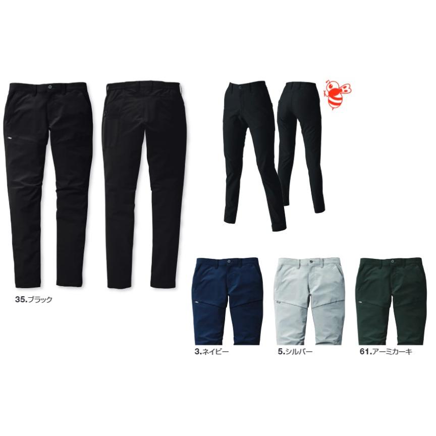 BURTLE burtle 9513 バートル パンツ 作業服 作業着 仕事着 かっこいい ワークウェア 大きいサイズ : ワークウエイト - 通販 - Yahoo!ショッピング