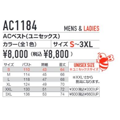 BURTLE burtle AC1184 バートル フーディベスト 作業服 作業着 仕事着 かっこいい ワークウェア 春夏用 : ワークウエイト - 通販 - Yahoo!ショッピング