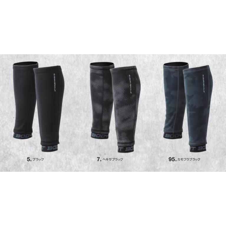 EVENRIVER ヒートボディレッグウォーマーevenriver GTH02 イーブンリバー 作業服 作業着 仕事着 かっこいい ワークウェア 秋冬用 : ワークウエイト - 通販 ...