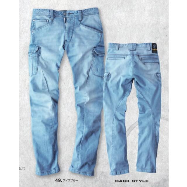 evenriver USD702 イーブンリバー 作業服 作業着 仕事着 かっこいい ワークウェア 制服 ビックサイズ 大きいサイズ :evenriver-USD702-B:ワークウエイト ...