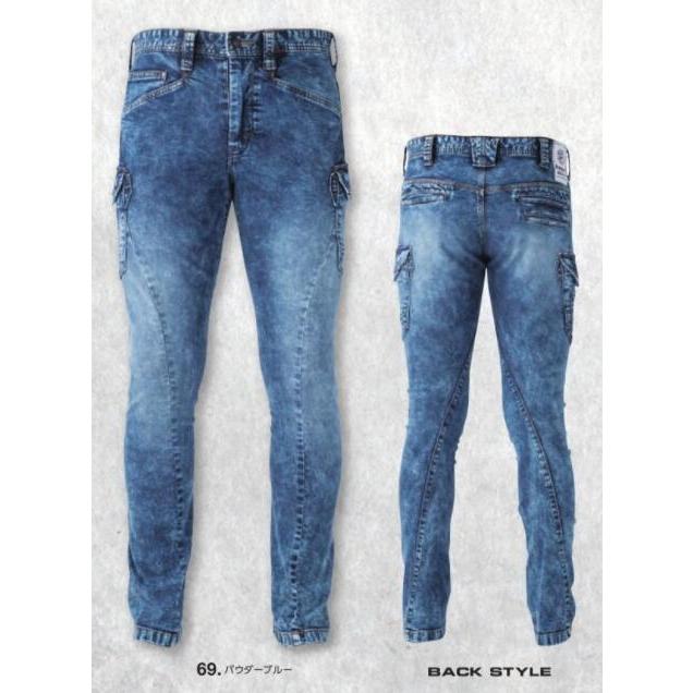 evenriver USD802 イーブンリバー 作業服 作業着 仕事着 かっこいい ワークウェア 制服 ビックサイズ 大きいサイズ : evenriver-usd802-b : ワーク ...