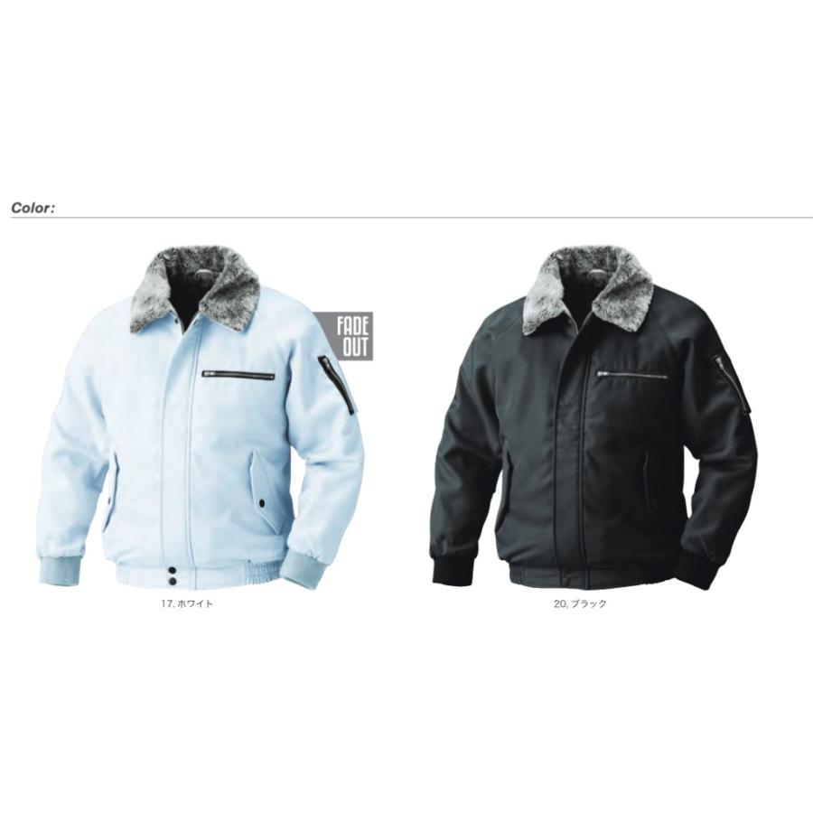 HOOH 鳳凰 2000 村上被服 パイロットジャンバー アウター 防寒着 防寒具 大きいサイズ : ワークウエイト - 通販 - Yahoo!ショッピング