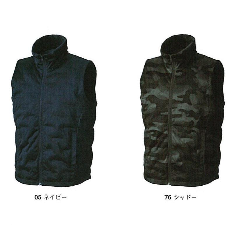 sinmen 01920 シンメン S-HEATシームレスベスト 作業服 作業着 仕事着 かっこいい ワークウェア 制服 ビックサイズ 大きいサイズ : sinmen-01920-b ...