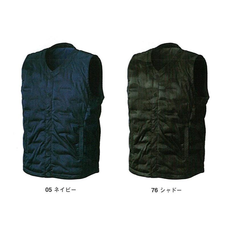 sinmen 01926 シンメン シームレスボタンダウンベスト 作業服 作業着 仕事着 かっこいい ワークウェア 制服 : ワークウエイト ...