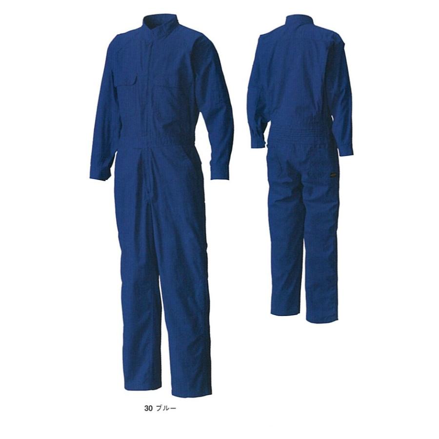 sinmen 11613 シンメン 綿円管服 作業服 作業着 仕事着 かっこいい ワークウェア 制服 : ワークウエイト - 通販 ...