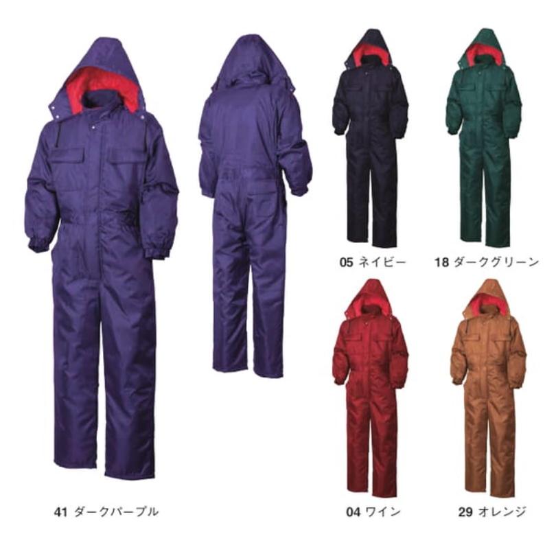 sinmen 3171 シンメン 防寒円管服 作業服 作業着 仕事着 かっこいい ワークウェア 制服 : sinmen-3171 : ワークウエイト - 通販 - Yahoo!ショッピング