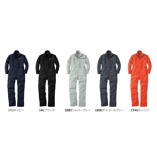 sowa 39010 桑和 39010 つなぎ 作業服 作業着 仕事着 かっこいい ワークウェア 制服 : ワークウエイト - 通販 - Yahoo!ショッピング